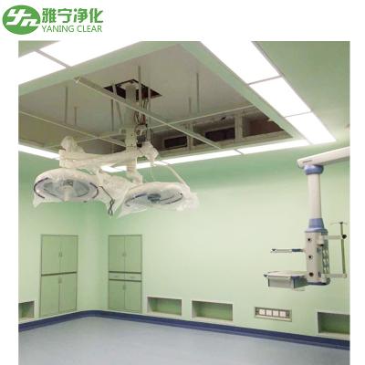 China Customized Laminar Air Flow Ceiling System for Operating Rooms - 2600×2400mm Air Supply, 99.9999% Filtration for sale