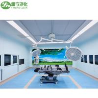 China Customized Laminar Air Flow Ceiling System for Operating Rooms - 2600×2400mm Air Supply, 99.9999% Filtration for sale