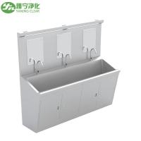 China Custom Hospital Medical Hand Wash Sink Full Stainless Steel 304 1000x600x1780mm for sale