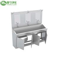 China YANING Multi-function Laboratory Hand Free Stainless Steel Hand Wash Sink Scrub Station for sale