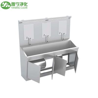 China YANING Multi-function Laboratory Hand Free Stainless Steel Hand Wash Sink Scrub Station for sale
