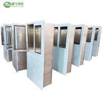 China Stainless Steel Medical Cabinet for Operating Rooms - 1182mm Width 1697mm Height with Non-Slip Interlayer for sale