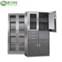 China Stainless Steel Hospital Medicine Storage Cabinet 700mm 304 Grade Adjustable Shelves for sale