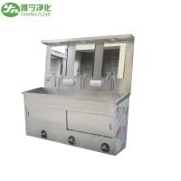 China Hospital Foot Operated Hand Wash Sink 304 Stainless Steel 1600x600x900mm with Soap Box for sale