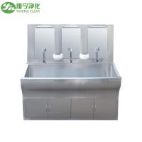 China Hospital Foot Operated Hand Wash Sink 304 Stainless Steel 1600x600x900mm with Soap Box for sale