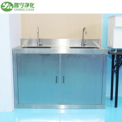 China Hospital Foot Operated Hand Wash Sink 304 Stainless Steel 1600x600x900mm with Soap Box for sale