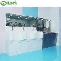 China Hospital Foot Operated Hand Wash Sink 304 Stainless Steel 1600x600x900mm with Soap Box for sale