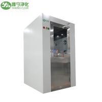 China Customized 1100W Cleanroom Air Shower 201 Stainless Steel Powder Coating for sale