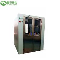 China Double Door Air Shower for ISO 8 Clean Rooms - 2000x2000x2150mm with 2.2KW Power and 28m/s Air Flow for sale
