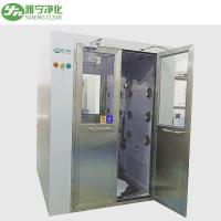 China Double Door Air Shower for ISO 8 Clean Rooms - 2000x2000x2150mm with 2.2KW Power and 28m/s Air Flow for sale