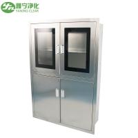 China Stainless Steel Hospital Medicine Storage Cabinet 700mm 304 Grade Adjustable Shelves for sale