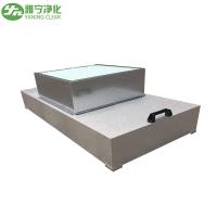 China Low Noise Clean Room Fan Filter Units 920-1225mm with 800-1200 m³/h Air Flow for Optical Industry for sale