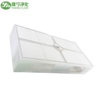 China Hospital Laminar Air Flow System with 99.99% Filtration Efficiency for Operating Rooms - 2600×2400mm Air Supply for sale