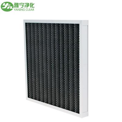 China Eliminate Peculiar Smell Activated Carbon Deodorizer HEPA Air Filter for sale