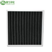 China Eliminate Peculiar Smell Activated Carbon Deodorizer HEPA Air Filter for sale