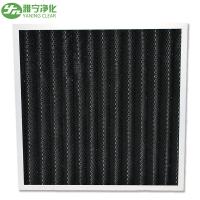 China Eliminate Peculiar Smell Activated Carbon Deodorizer HEPA Air Filter for sale