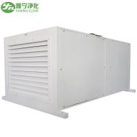 China HEPA Fresh Air Supply Cabinet 1000m3/H Powder Coated Steel Plate Clean Room Ventilation for sale