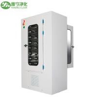 China Multi Nozzle Air Shower Pass Box 600x600x600mm Cleanroom Interlocking System for sale