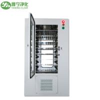 China Multi Nozzle Air Shower Pass Box 600x600x600mm Cleanroom Interlocking System for sale