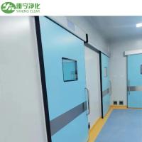 China Hospital OR Modular Operating Room Hermetic Automatic Sliding Door with 5mm Glass Window and 40mm Aluminum Body for sale