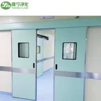 China Hospital OR Modular Operating Room Hermetic Automatic Sliding Door with 5mm Glass Window and 40mm Aluminum Body for sale