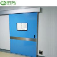 China Hospital OR Modular Operating Room Hermetic Automatic Sliding Door with 5mm Glass Window and 40mm Aluminum Body for sale