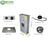 China FFU Fan Filter Unit HEPA System 600x600x350mm 500-1500 m³/h Cleanroom Air Supply for sale