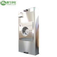 China Low Consumption HEPA Fan Filter Unit FFU 575x875mm 220V 50Hz for Cleanroom Ceiling Pharmacy Industry for sale