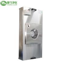 China Low Consumption HEPA Fan Filter Unit FFU 575x875mm 220V 50Hz for Cleanroom Ceiling Pharmacy Industry for sale