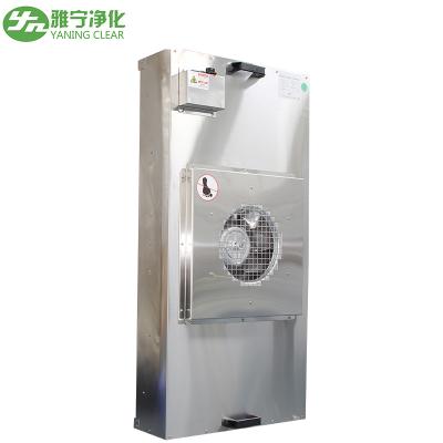 China Low Consumption HEPA Fan Filter Unit FFU 575x875mm 220V 50Hz for Cleanroom Ceiling Pharmacy Industry for sale