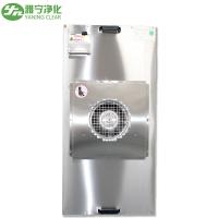 China Low Consumption HEPA Fan Filter Unit FFU 575x875mm 220V 50Hz for Cleanroom Ceiling Pharmacy Industry for sale