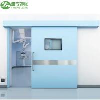China Medical Grade Hermetic Manual Swing Doors for Operating Rooms - 40mm Aluminum Frame, 38mm Honeycomb Core for sale