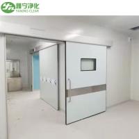 China Medical Grade Hermetic Manual Swing Doors for Operating Rooms - 40mm Aluminum Frame, 38mm Honeycomb Core for sale