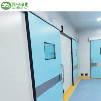 China Medical Grade Hermetic Manual Swing Doors for Operating Rooms - 40mm Aluminum Frame, 38mm Honeycomb Core for sale