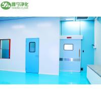 China Medical Grade Hermetic Manual Swing Doors for Operating Rooms - 40mm Aluminum Frame, 38mm Honeycomb Core for sale
