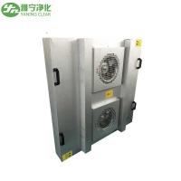 China Class 100 FFU Fan Filter Unit 1175x1175mm 2000m3/h AC 220V 50Hz Galvanized Steel for sale