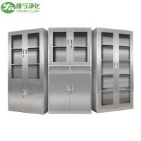 China SUS304 Stainless Steel Medical Cabinets 1697mm Height for Hospital Operating Rooms - Instrument & Medicine Storage for sale