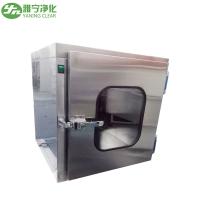 China 304 Stainless Steel Cleanroom Pass Box Transfer Window - Grade 100 Clean Level, 420-800mm Dimensions, 220V/50Hz Power for sale