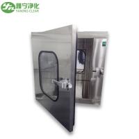 China 304 Stainless Steel Cleanroom Pass Box Transfer Window - Grade 100 Clean Level, 420-800mm Dimensions, 220V/50Hz Power for sale
