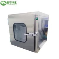 China 304 Stainless Steel Cleanroom Pass Box Transfer Window - Grade 100 Clean Level, 420-800mm Dimensions, 220V/50Hz Power for sale