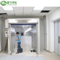 China Cargo Air Shower Tunnel 20m/s Wind Speed SUS304 HEPA Filter PVC Fast Rolling Door for sale