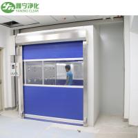 China Cargo Air Shower Tunnel 20m/s Wind Speed SUS304 HEPA Filter PVC Fast Rolling Door for sale