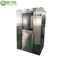 China 304 Stainless Steel Double Blower Air Shower Cleanroom Airlock 1.1kW 380V for sale
