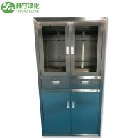 China SUS304 Stainless Steel Medical Instrument Cabinet 1697mm Height with Tempered Glass Doors for Hospital Operating Rooms for sale