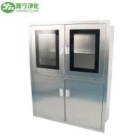 China SUS304 Stainless Steel Medical Instrument Cabinet 1697mm Height with Tempered Glass Doors for Hospital Operating Rooms for sale