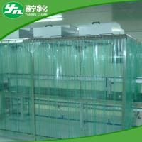 China Softwall/Hardwall Clean Room Booth with 100-100000 Class Level, 0.3-0.5 m/s Air Velocity & 220V Power Supply for sale