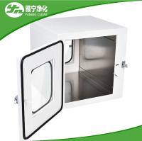 China Powder Coat Steel Clean Room Static Passbox with Mechanical Interlock - 500-800mm Sizes, 99.99% Filtration for sale
