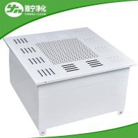China Powder Coat Steel HEPA Terminal Box with Smooth Diffuser Plate & Liquid Seal Filter - 1000-3000 m³/h Air Flow for sale