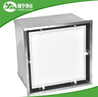 China Powder Coat Steel HEPA Terminal Box with Smooth Diffuser Plate & Liquid Seal Filter - 1000-3000 m³/h Air Flow for sale