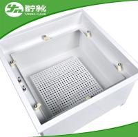 China Powder Coat Steel HEPA Terminal Box with Smooth Diffuser Plate & Liquid Seal Filter - 1000-3000 m³/h Air Flow for sale